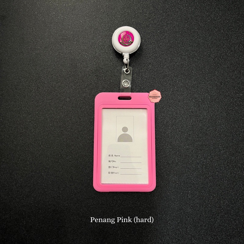 Jual Penang Id Card Pink - Pidum (Pidana Khusus) | Shopee Indonesia