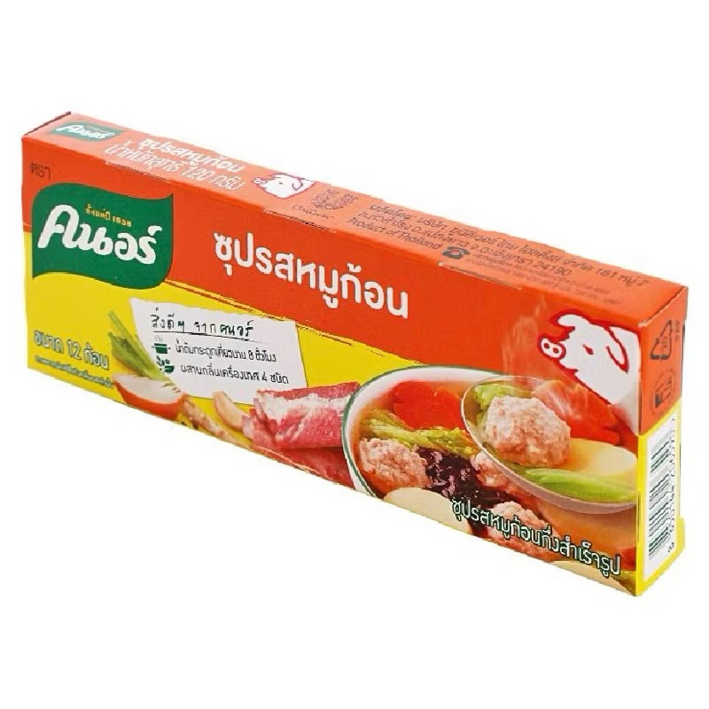 Jual Knorr Kaldu Babi Original Thailand (12 Cube) | Shopee Indonesia