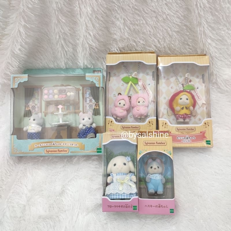 Jual [READY STOCK/INSTAN] Sylvanian Families Mimineko Curly Sweet Ear ...