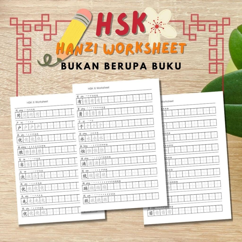 Jual Latihan tulis karakter mandarin hanzi worksheet untuk anak-anak ...
