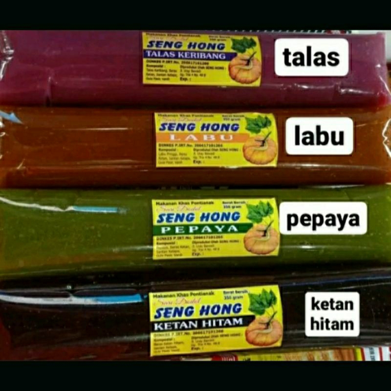 Jual DODOL KHAS PONTIANAK MURAH !! DODOL BUAH LABU KETAN HITAM PEPAYA ...