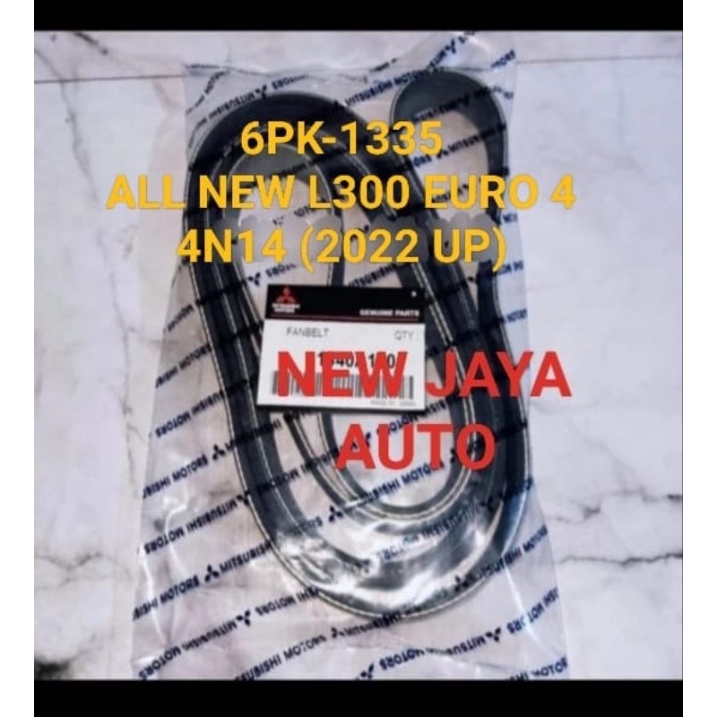 Jual FAN VAN V BELT TALI KIPAS AC 6PK1335 ALL NEW L300 EURO 4 4N14 2022 UP 6PK-1335 | Shopee ...