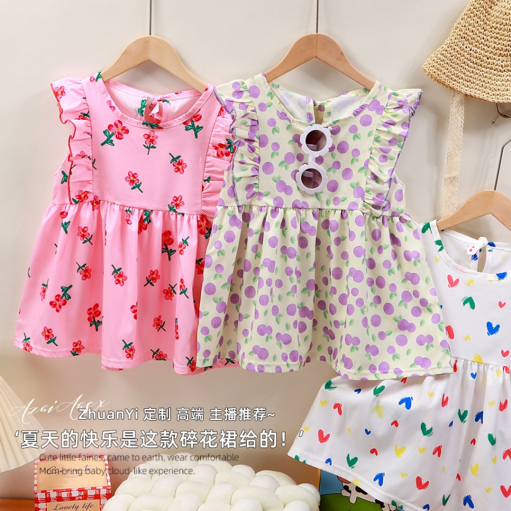 Jual Dress Anak Perempuan Import Rok Anak Gaun Cewek Bermotif Terbaru ...