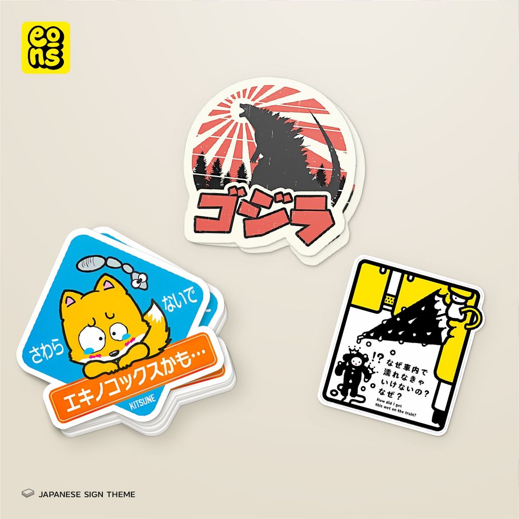 Jual Sticker Tulisan Jepang Vinyl Doff – 20pcs Stiker Japanese Sign ...