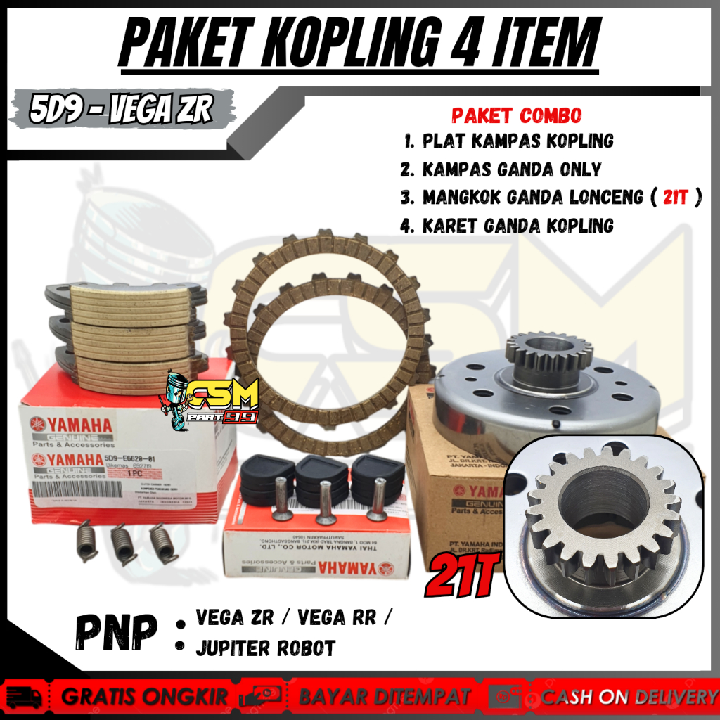 Jual PAKET KOPLING 4ITEM VEGA ZR KAMPAS GANDA ONLY + MANGKOK GANDA + PLAT KOPLING + KARET ...
