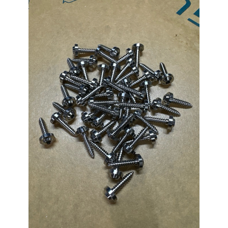 Jual Baut titanium gr5 Filter Honda Mentahan (HARGA SATUAN) | Shopee ...