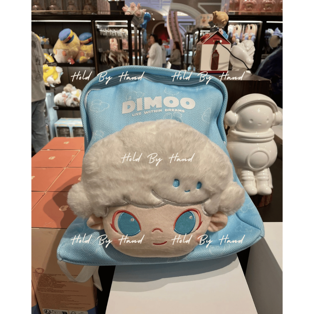 Jual Dimoo Backpack Official Merchandise Popland Pop Land Exclusive ...