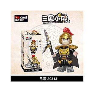 Jual LU MENG lego DECOOLThree Kingdoms Heroes - dynasty warrior WU ...