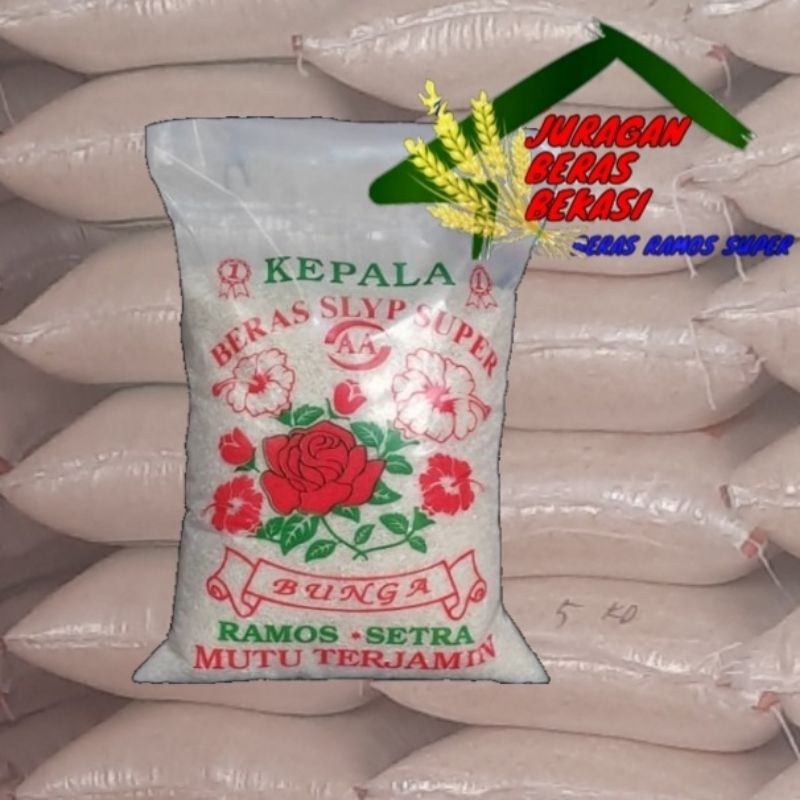 Jual BERAS SETRA RAMOS CAP BUNGA 3KG | Shopee Indonesia