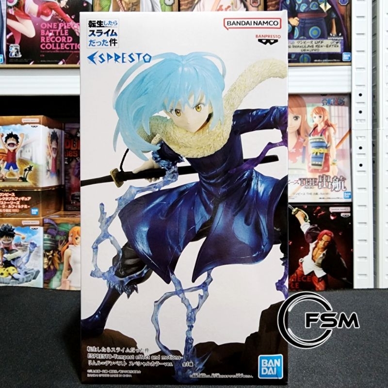 Jual Figure Rimuru Tempest Tensura Tensei Slime Effect and Motions ...