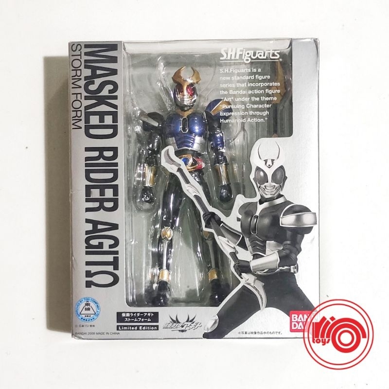 Jual SHF S.H.Figuarts Kamen Rider Agito Storm Form | Shopee Indonesia