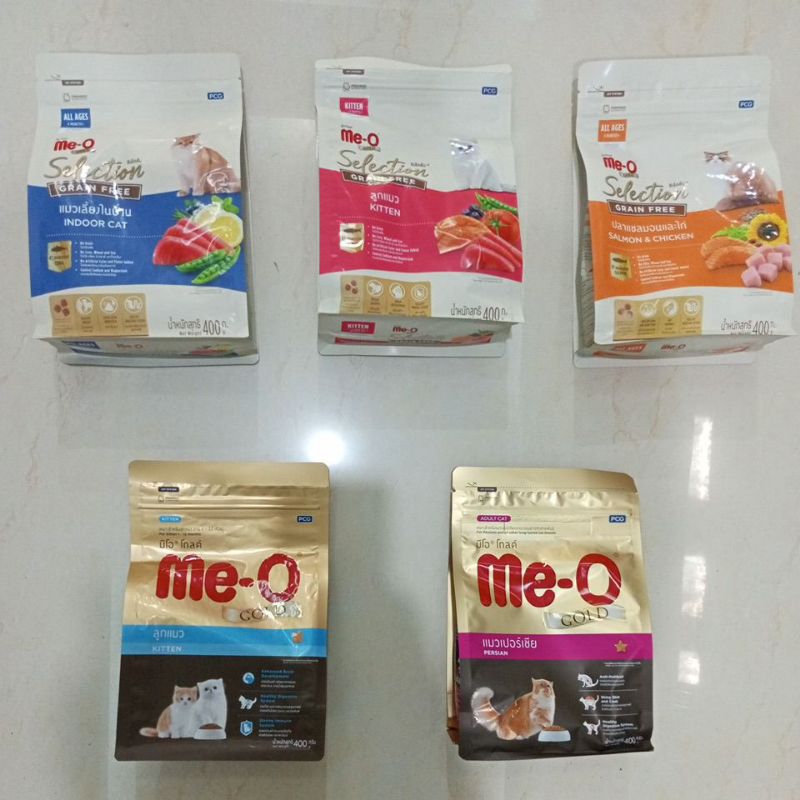 Jual meo gold - selection all varian terbaru 400 gr | Shopee Indonesia