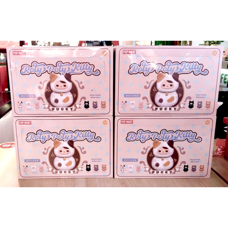 Jual [READY STOCK] POP MART PUCKY ROLY POLY KITTY SERIES VINYL PLUSH ...