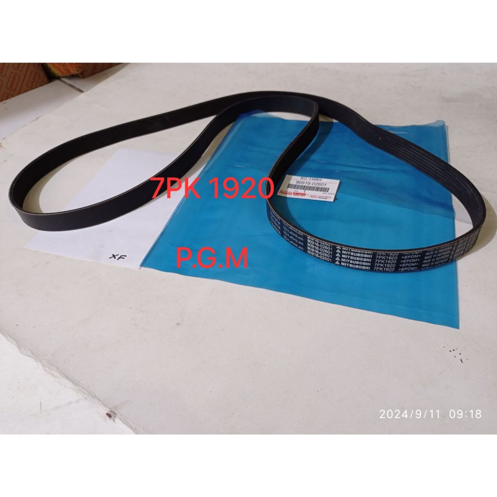 Jual FAN BELT VAN BELT TALI KIPAS V BELT RIB BELT 7PK 1920 NOAH / VOXY ...