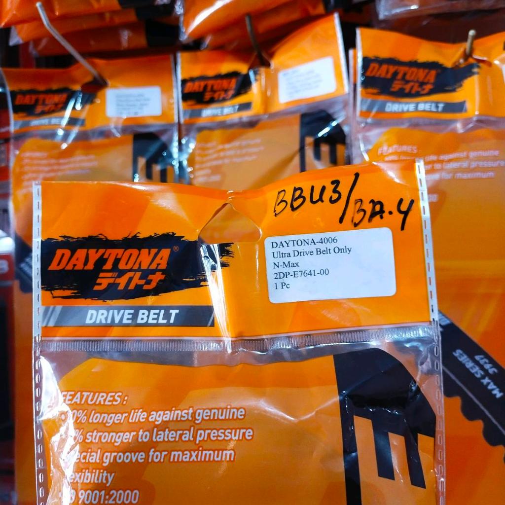 Jual V-belt Daytona X Bando Yamaha Nmax Old Type 2DP original | Shopee ...