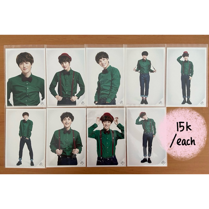Jual EXO K, EXO M MID / Miracle in December photoset limited photo suho ...