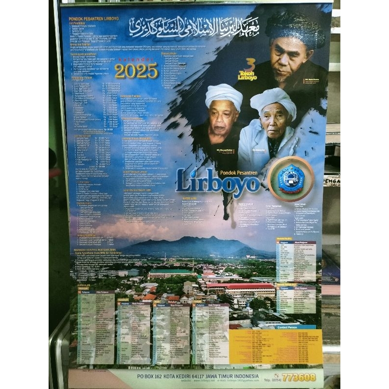 Jual Kalender Lirboyo tahun Terbaru 2025 | Shopee Indonesia