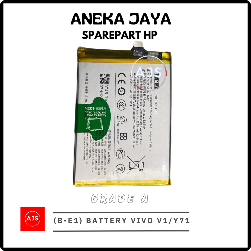 Jual BATTERY VIVO V1 / Y71 / B-E1 (GRADE A) | Shopee Indonesia