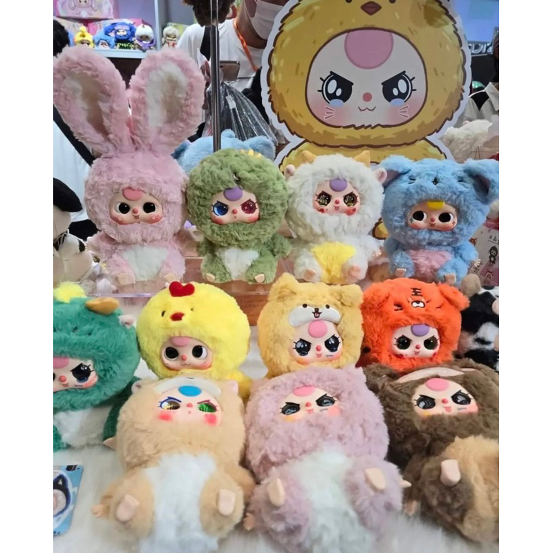 Jual Baby Three Chinese Zodiac Series Plush Dolls Blind Box | Shopee ...