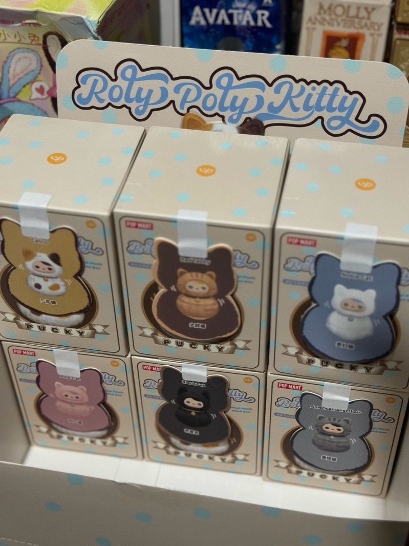 Jual Sale [Selected Ready] Popmart Original PUCKY Roly Poly Kitty ...