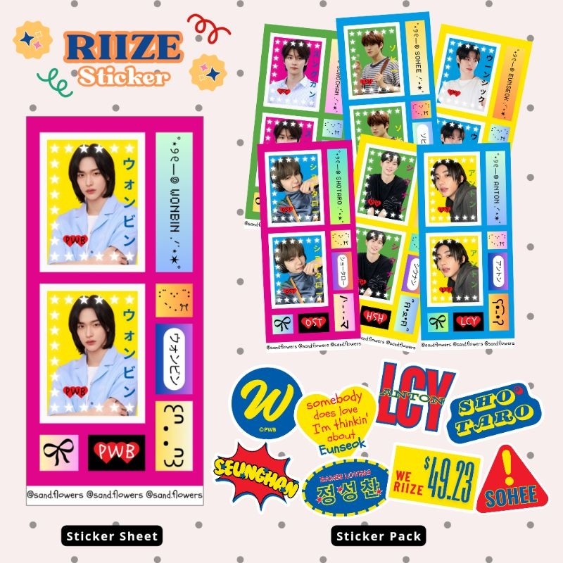 Jual Sand Flowers - Riize Sticker Set | Shopee Indonesia