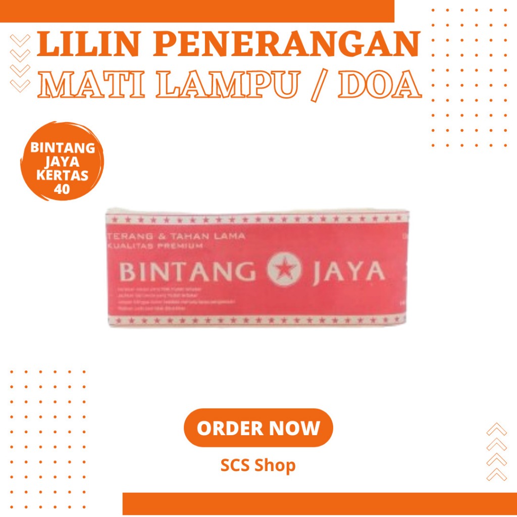 Jual LILIN MATI LAMPU / LILIN DOA PUTIH KERTAS 40 CAP BINTANG | Shopee ...