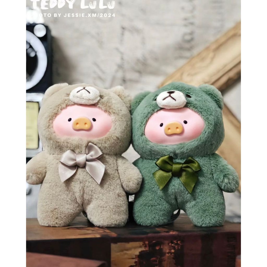 Jual READYSTOCK - Teddy Lulu The Piggy Vintage Plush - ORIGINAL Teddy ...