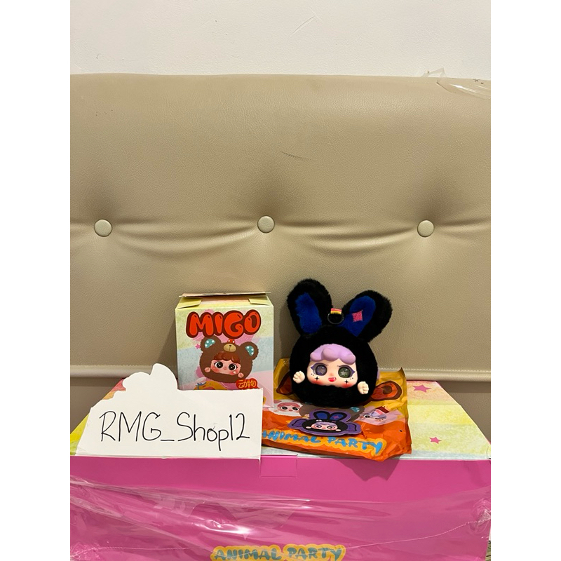 Jual MIGO ANIMAL PARTY PLUSH SELECTED!!! READY INDO!!! BACA DESKRIPSI ...