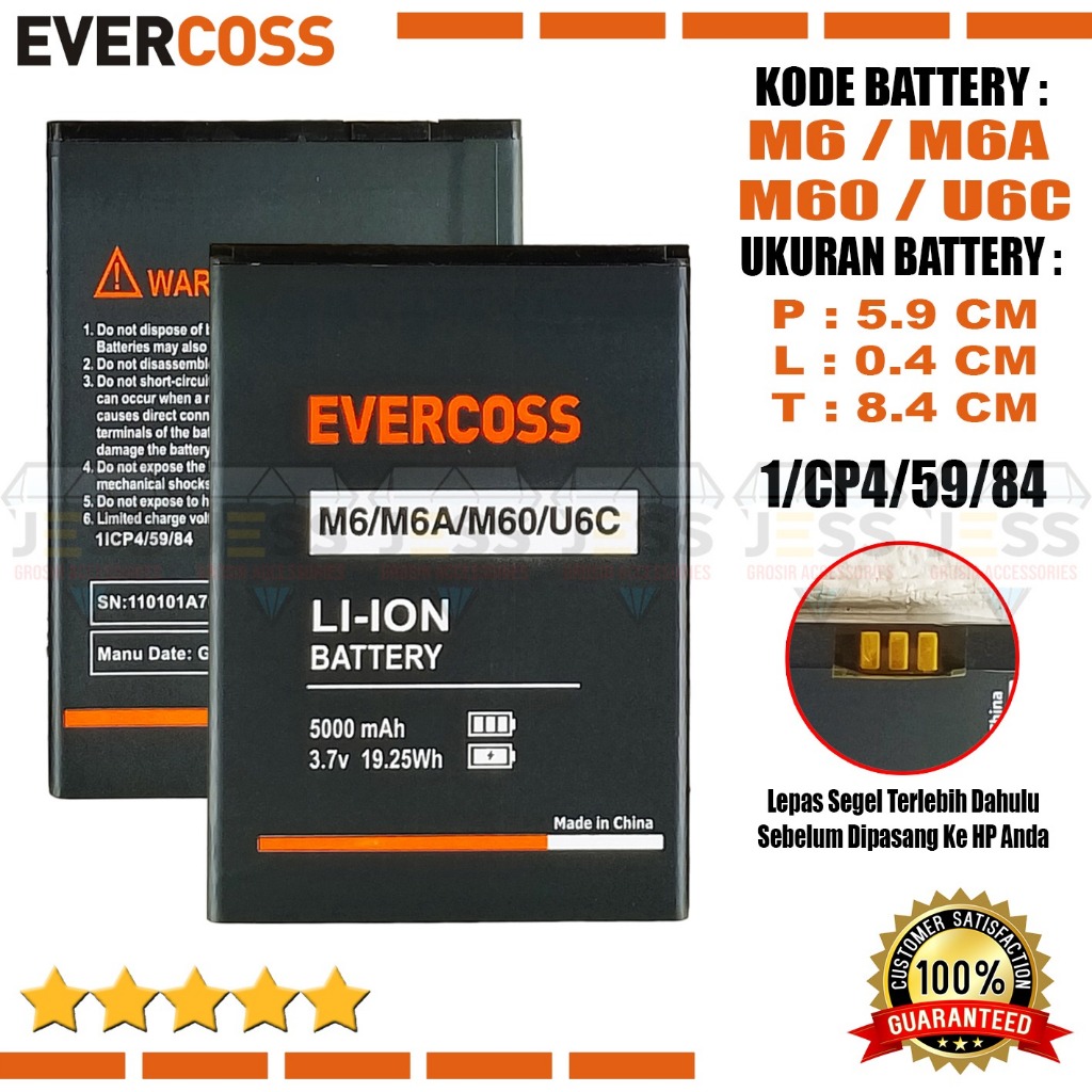 Jual Baterai Evercoss U6C / M6 / M60 / M6A 4G LTE Batre Original | Shopee Indonesia