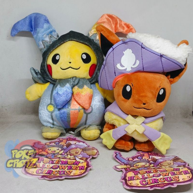 Jual Boneka Pokemon Center Original Plush Doll Halloween Circus Eevee ...