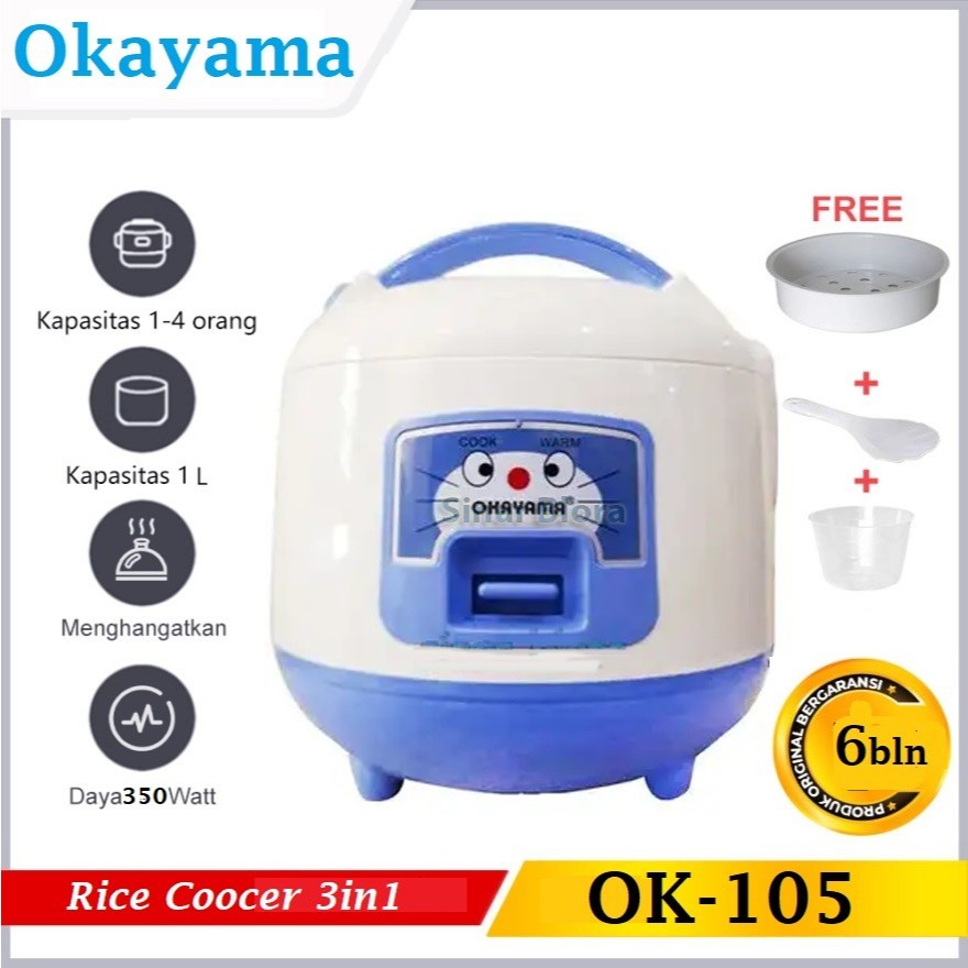 Jual Rice Cooker / Magicom / Magic Com Okayama 1 Liter 3in1 / 3 in 1-OK ...