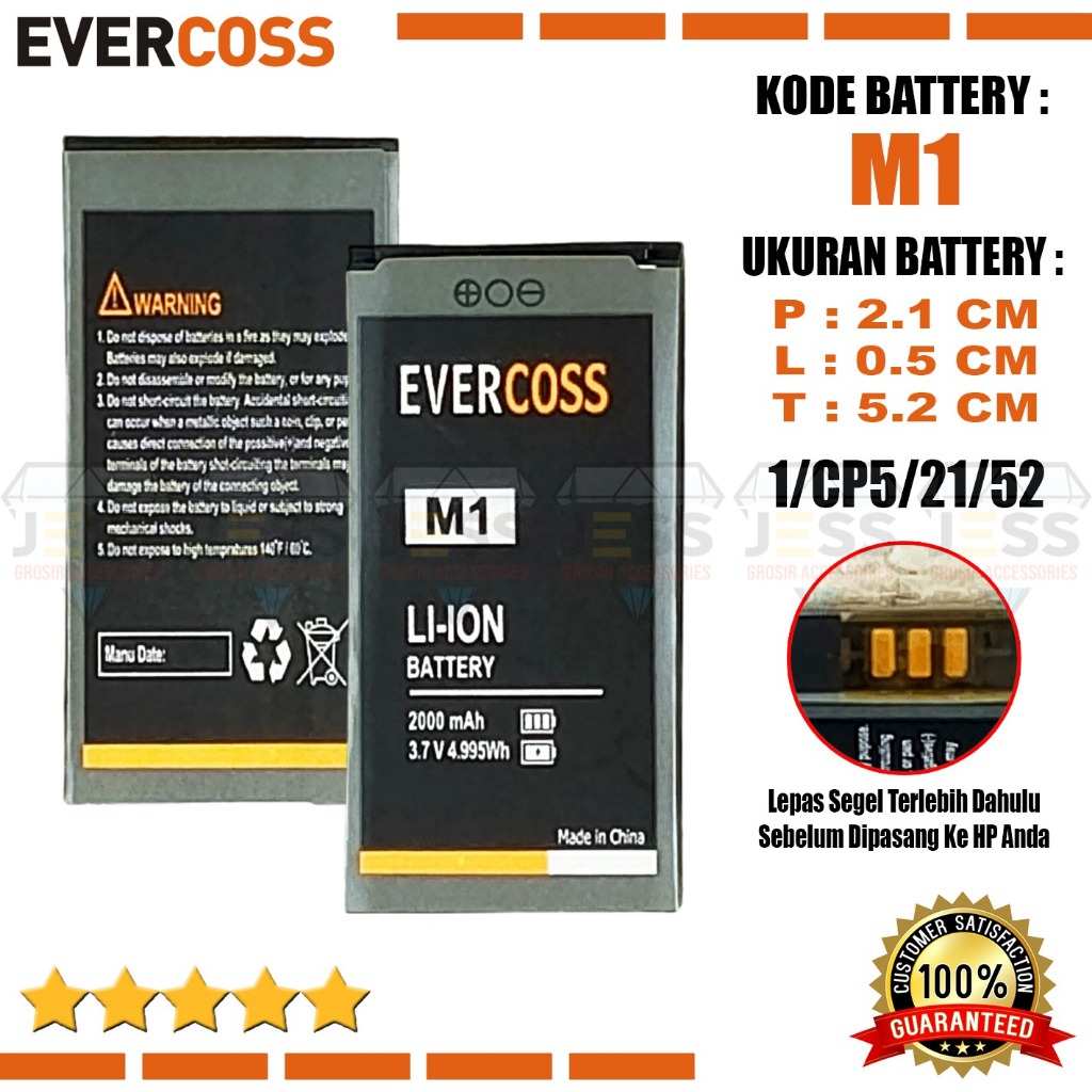 Jual Baterai Battery High Quality Evercoss M1 / Mito 111 BA-00033 ...