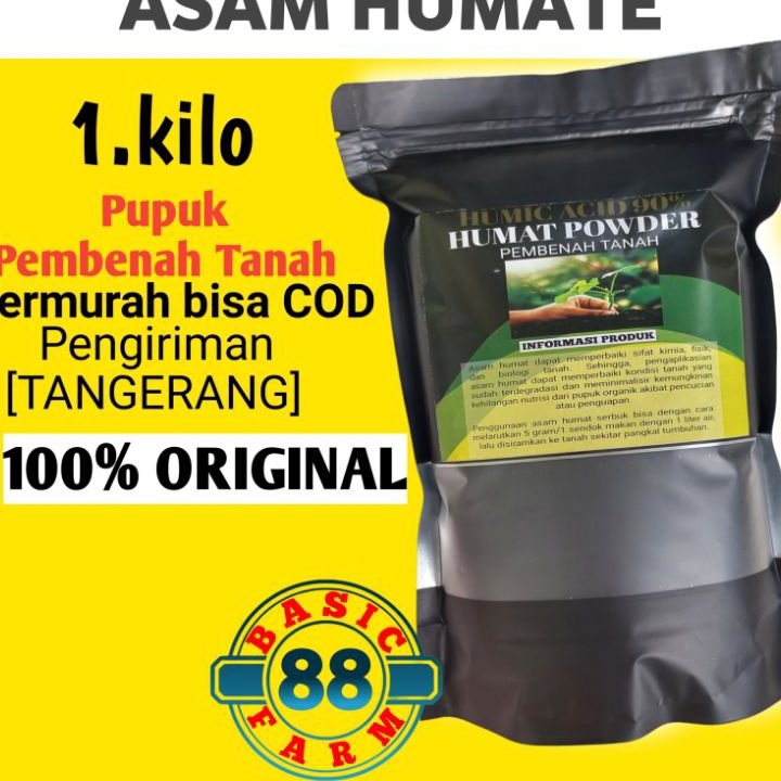 Jual Pupuk Asam humate humic acid nal Asli 1 untuk Sea tanaman Cabai ...