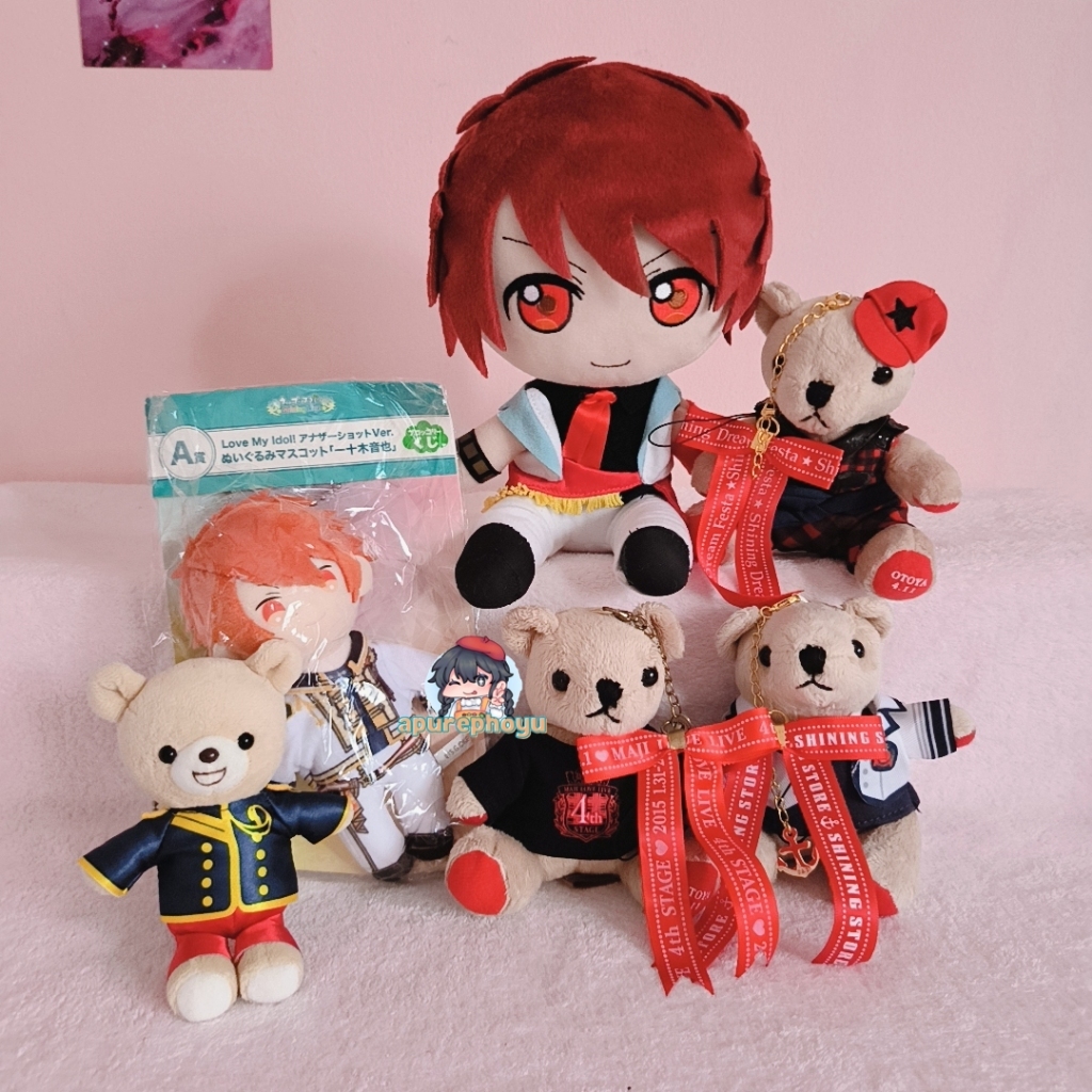 Jual Paket Merch Uta no Prince Sama Utapri Ittoki Otoya Combo Ball ...