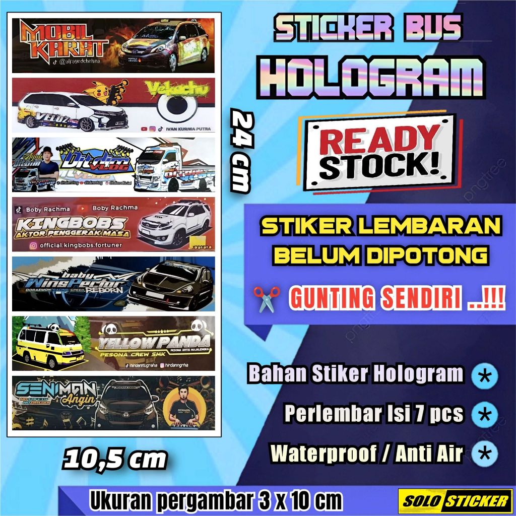 Jual Stiker TCI Sticker Mobil Basuri Hologram Lembaran Isi 7pc Mobil ...