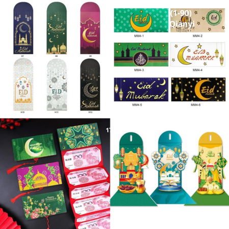 Jual AMPLOP LEBARAN ANGPAO HARI RAYA IDUL FITRI IED MUBARAK ( isi 6 ...