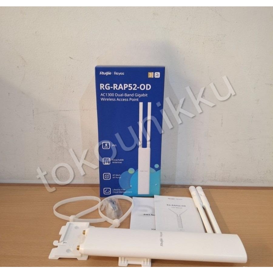 Jual Ruijie Reyee RG-RAP52-OD Reyee Wi-Fi 5 AC1300 Dual-Band Outdoor Access Point | Shopee Indonesia