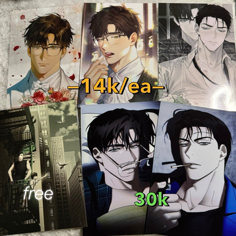 Jual [BOOKED] Set Pbox Manhwa BL UTGL | Shopee Indonesia