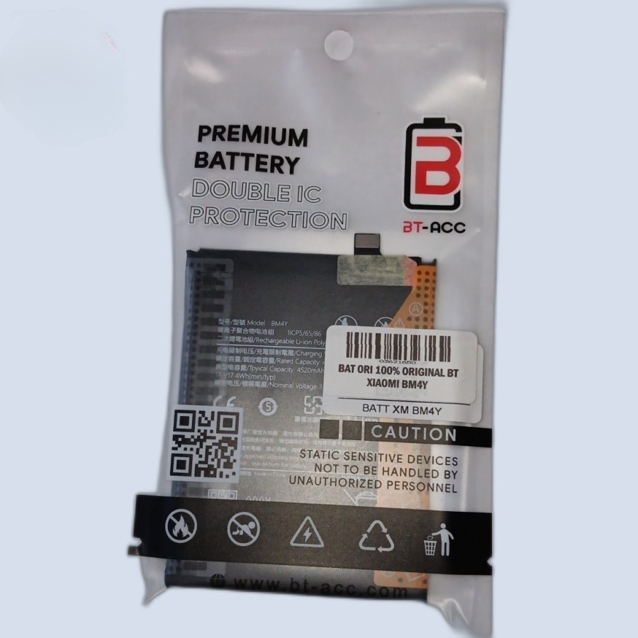 Jual BATERAI ORI 100% ORIGINAL BT XIAOMI POCO F3 - BM4Y | Shopee Indonesia