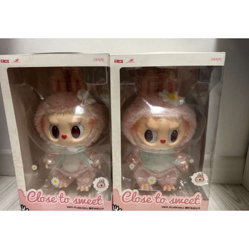 Jual LABUBU LIMITED EDITION POPMART ORIGINAL | Shopee Indonesia