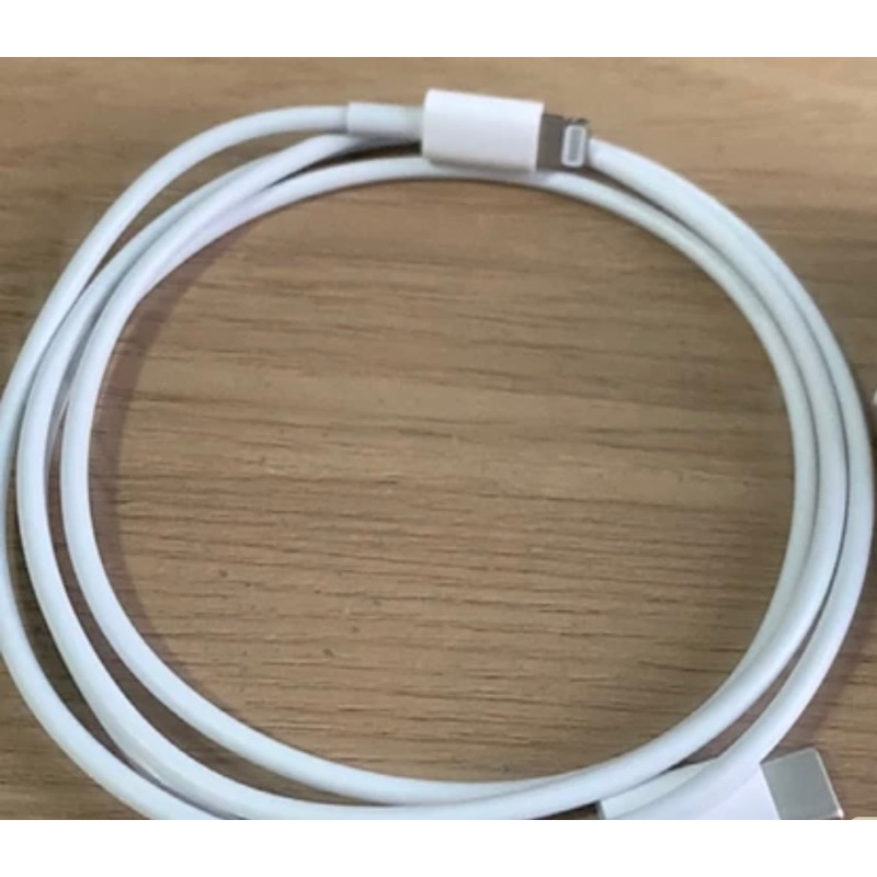 Jual Kabel Lighting To Type C Original Iphone | Shopee Indonesia