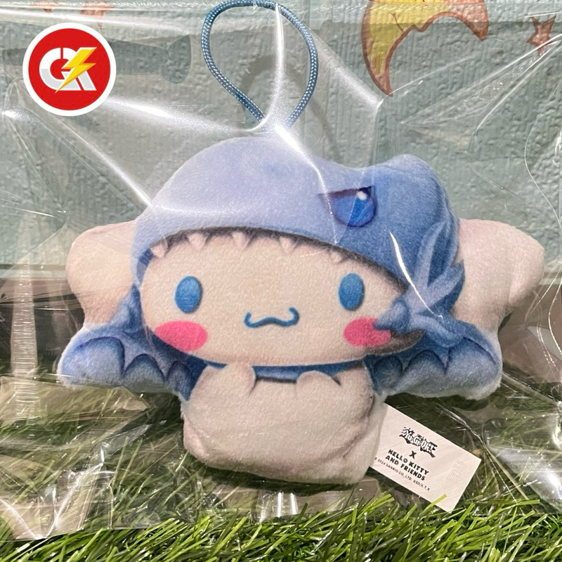 Jual Boneka Mascot Plush Official MCD Yu-Gi-Oh! Original Mcdonal’s ...