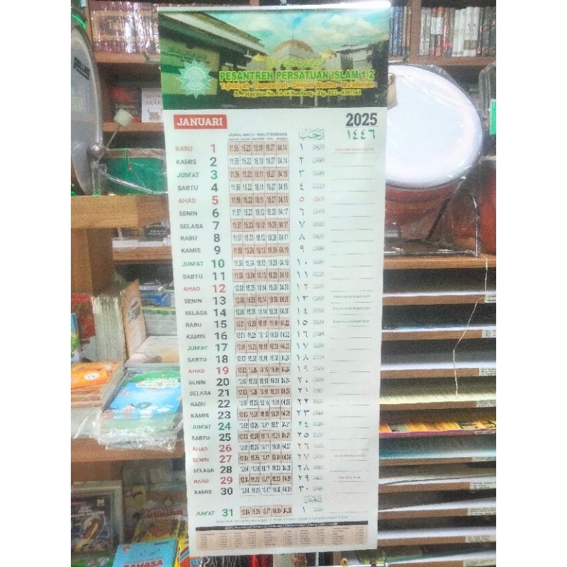 Jual Kalender Islam 2025 Masehi dan Hijriyah kalender dinding persis ...