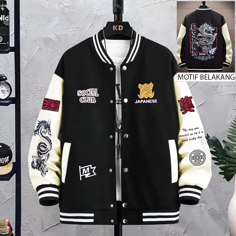 Jual Jaket Baseball Varsity - Jaket Varsity Baseball Pria Wanita ...