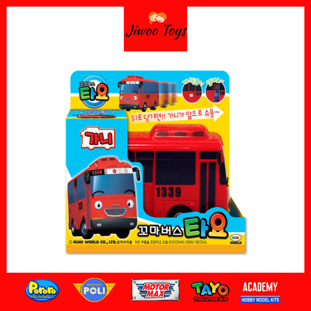 Jual Iconix Tayo The Little Bus Gani Pullback TYX-217002/Mainan Bus Tayo Original | Shopee Indonesia
