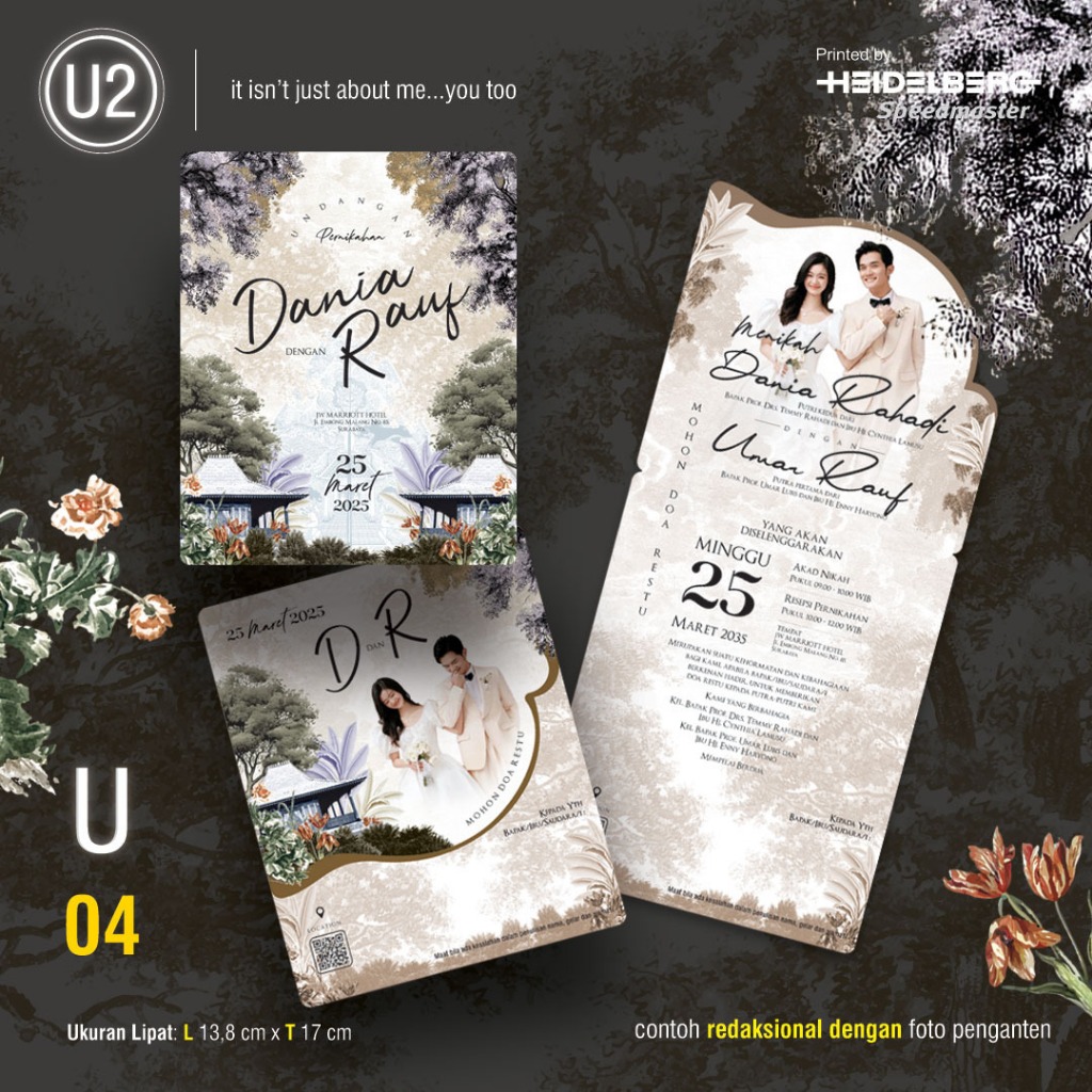 Jual Blangko Undangan U2 You Too 04 | Blangko Undangan kosong | Kertas ...