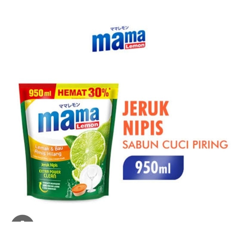 Jual MAMA LIME 950ML | Shopee Indonesia
