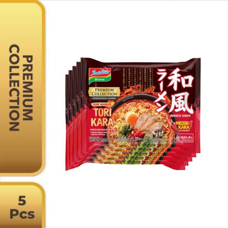 Jual INDOMIE TORI KARA RAMEN KUAH MIE RASA AYAM PEDAS 89G ISI 5 PCS ...