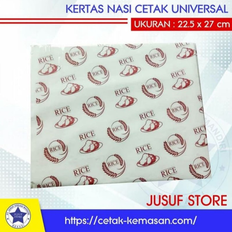 Jual Kes Nasi Cetak Rice KFC laminasi Isi 1lbr | Shopee Indonesia