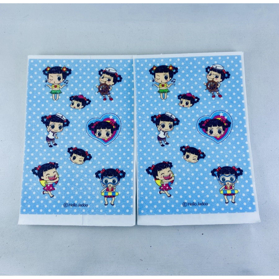 Jual HELLO JADOO STICKER 2 LEMBAR | Shopee Indonesia